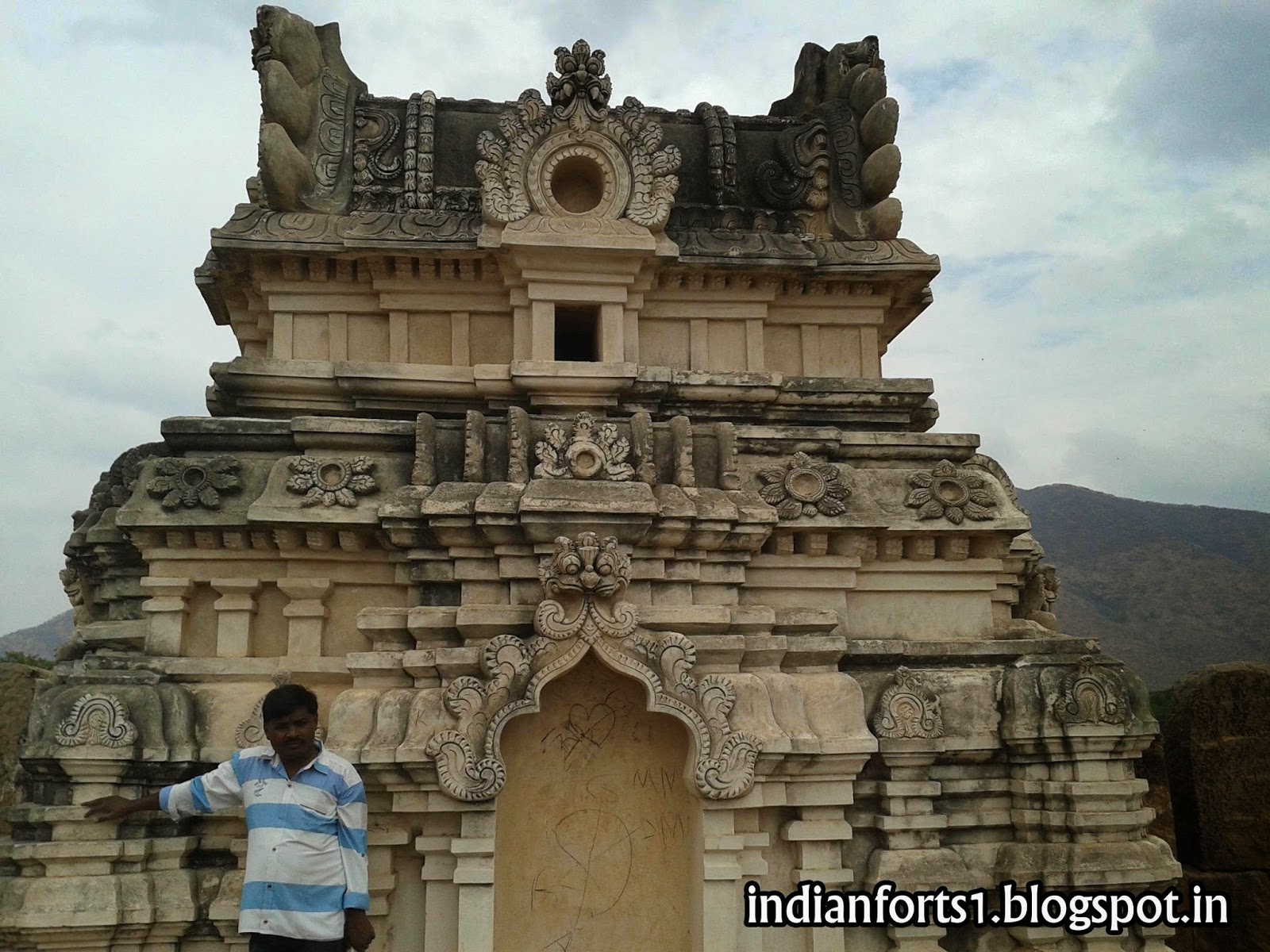 SIDDAVATAM FORT