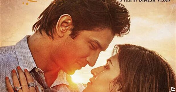 Raabta First Look Posters; 09th June 2017 Release | Jackace - Box ...