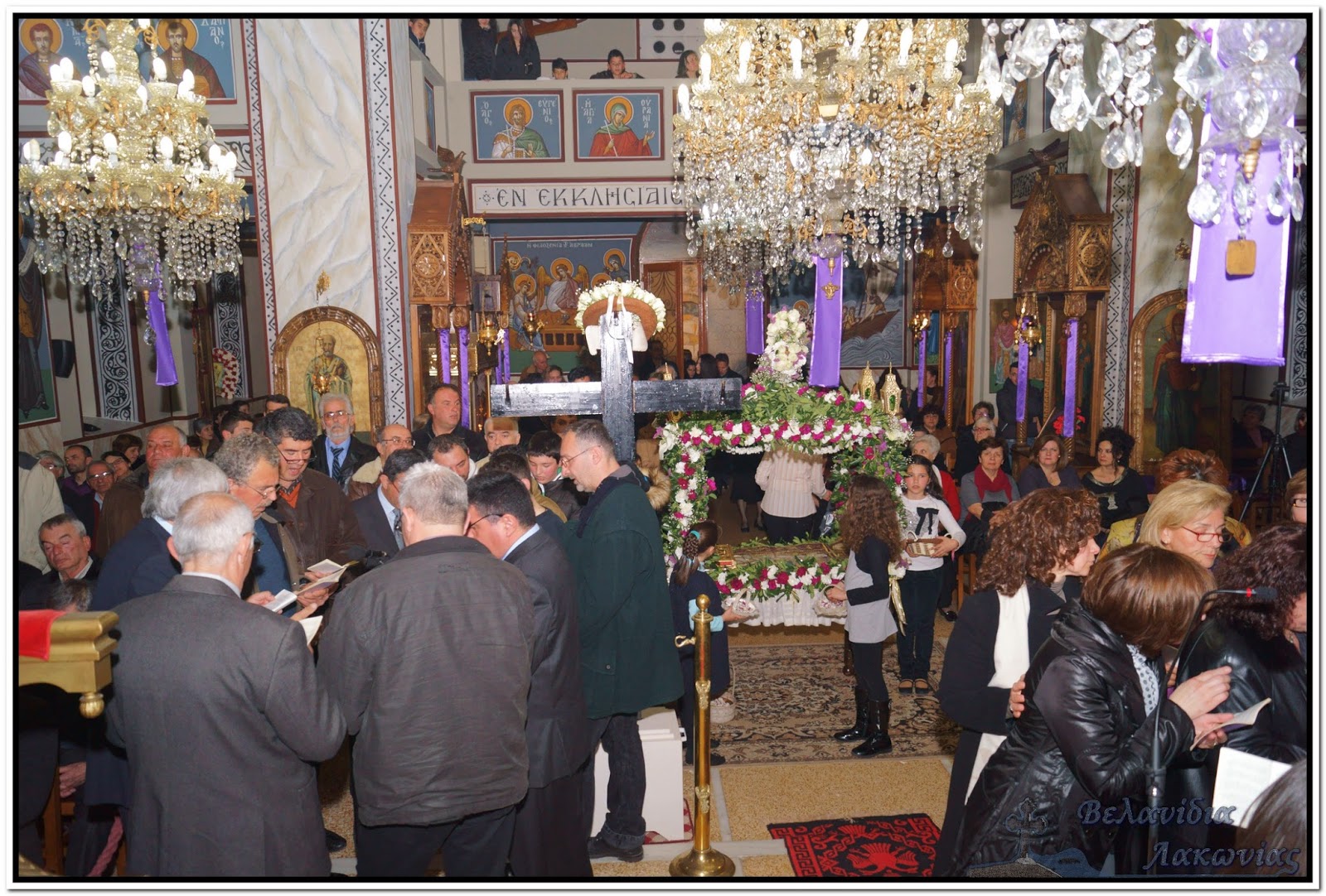 ΕΠΙΤΑΦΙΟΣ ΘΡΗΝΟΣ ΚΑΙ ΤΟ ΚΑΨΙΜΟ ΤΟΥ ΙΟΥΔΑ ΣΤΑ ΒΕΛΑΝΙΔΙΑ ~ ΒΕΛΑΝΙΔΙΑ