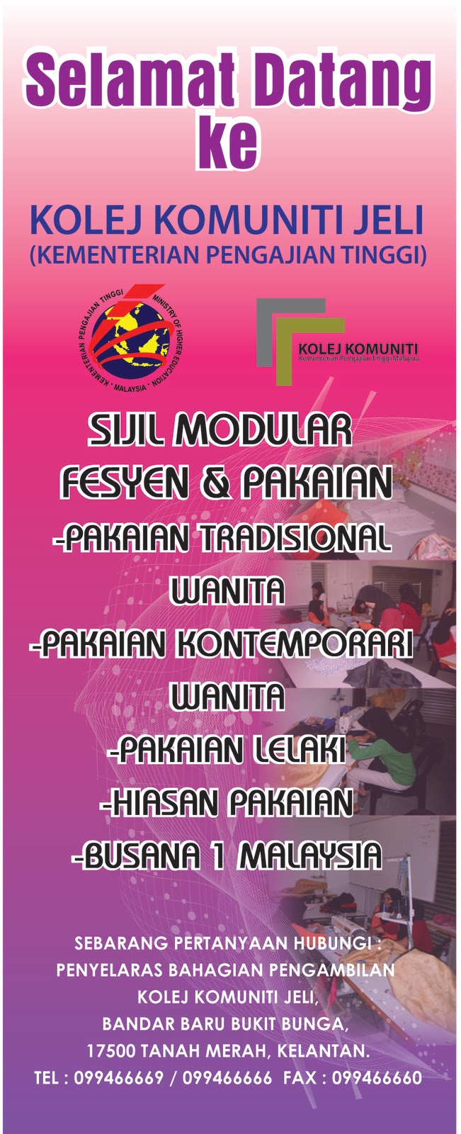 Bunting & Banner ~ Design Project