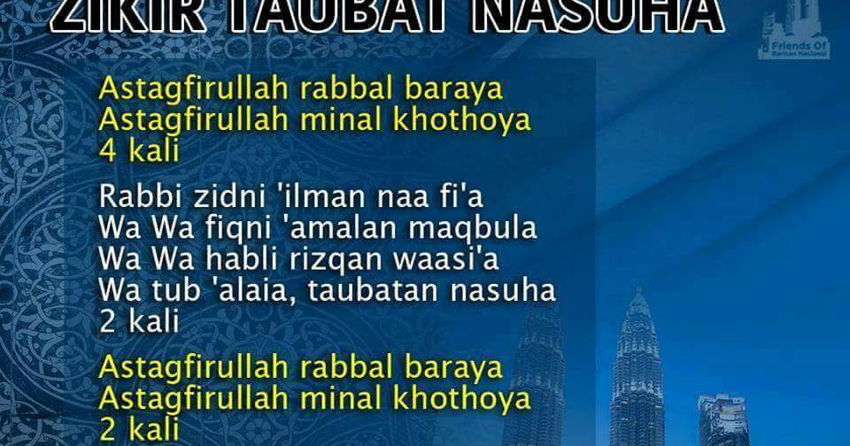 PANTUN MELAYU: Zikir Taubat Nasuha