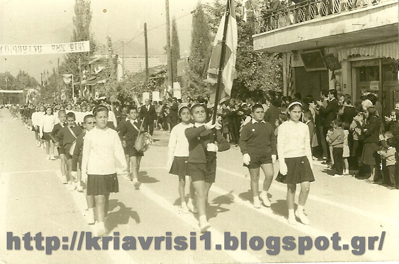 ΠΑΛΙΑ ΚΡΥΑ ΒΡΥΣΗ . Η ιστορία του τόπου μας μέσα από φωτογραφίες ...