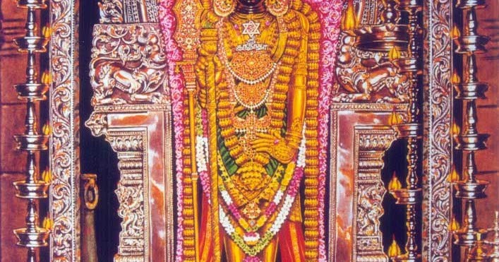 vasanthara: SREE SWAMINATHA SWAMY, SWAMIMALAI