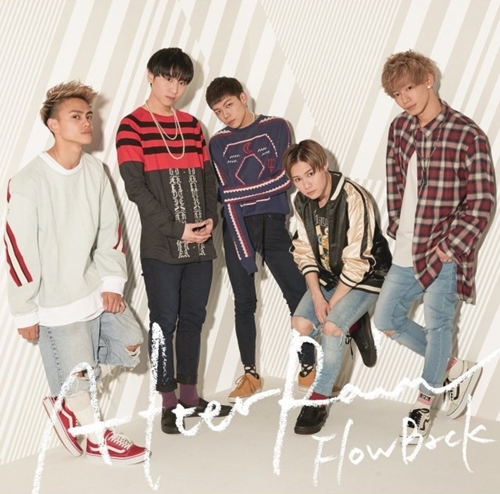 It's All About JMusic: Flowback preview for new MV and live performance ...