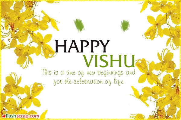 Beautiful Happy Vishu Malayalam Greetings Messages | Festival Chaska