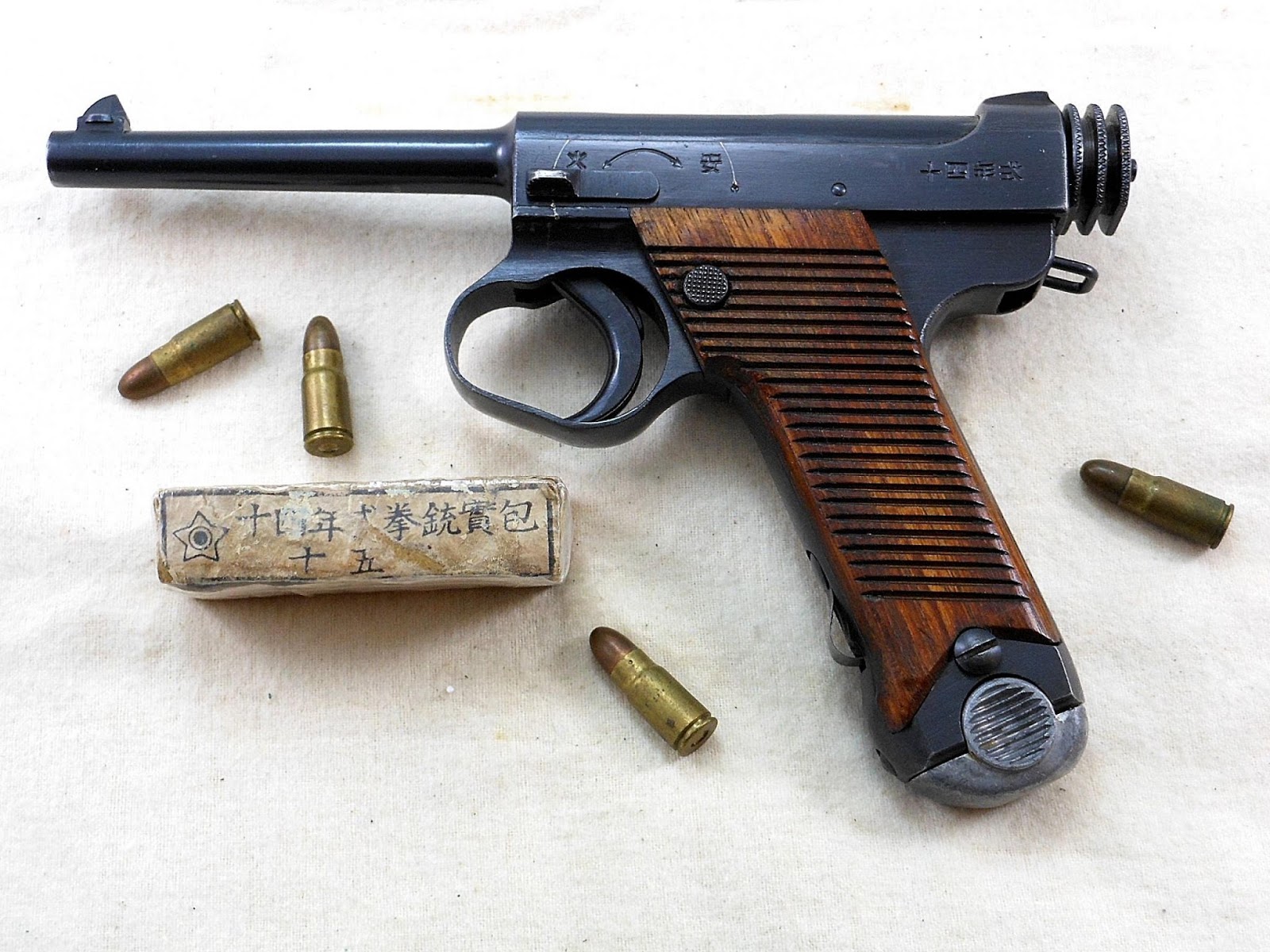 Ammo and Gun Collector: Luger, Kruger and Ruger... A Tale of 3 Pistols