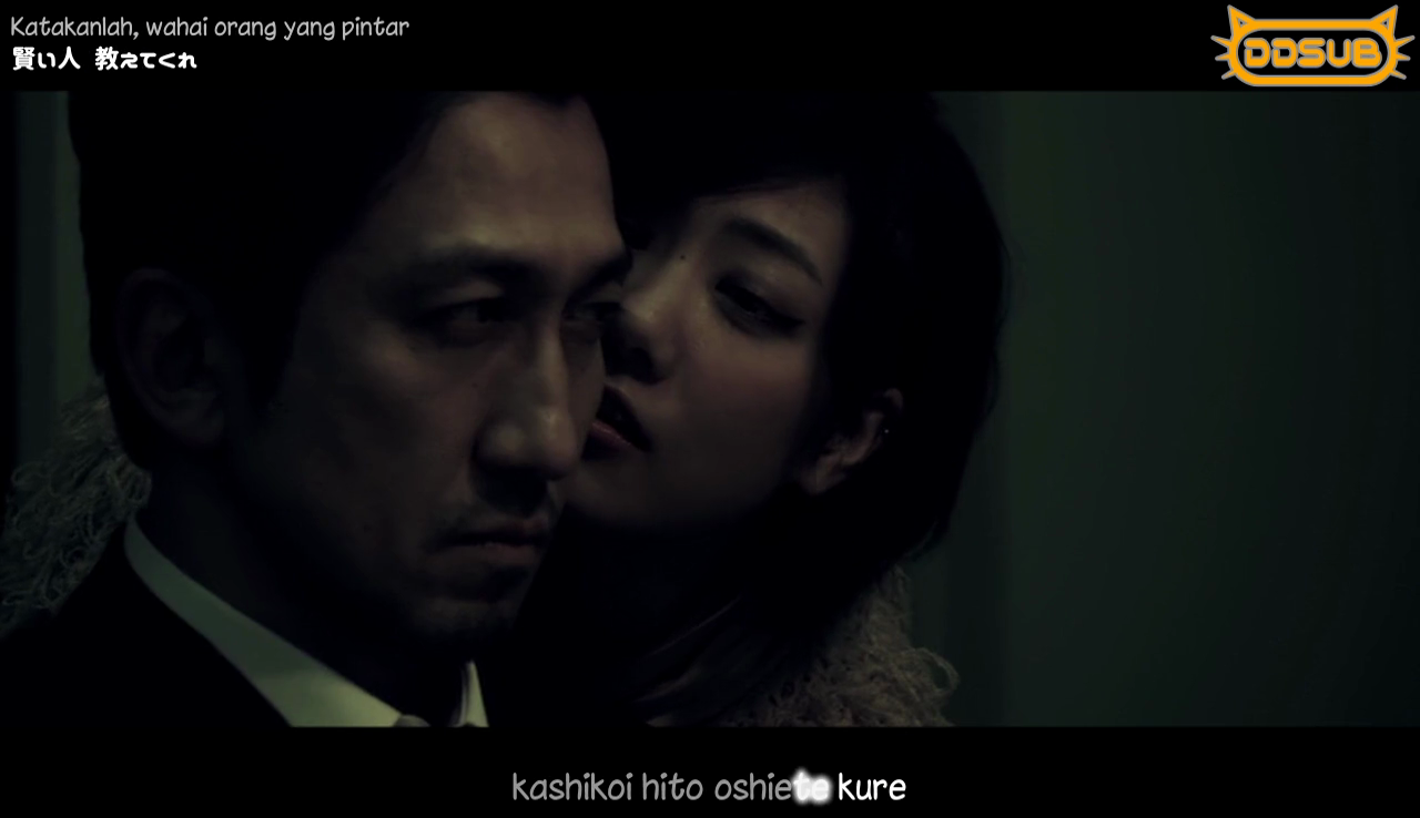 DaredemoDaisuki! SUB | 誰でも大好き! SUB: August 2015