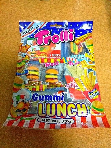 味之素: trolli gummi lunch~