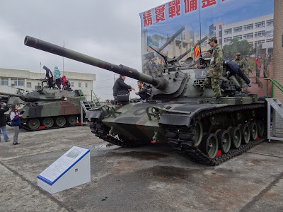 Blair's 軍事,警察及消防攝影: CM11 勇虎式戰車