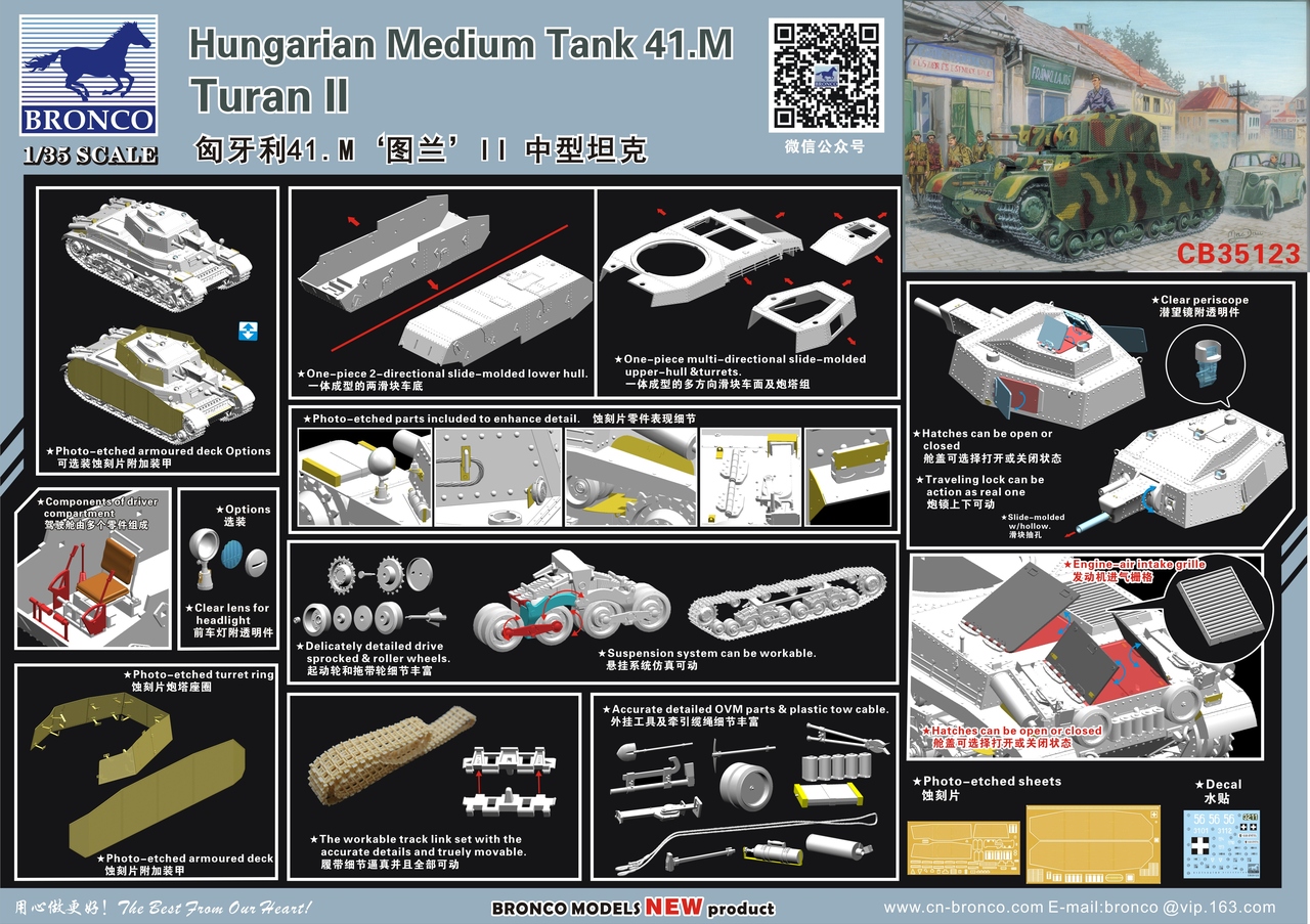 Noticias Blindadas: Bronco Turan II