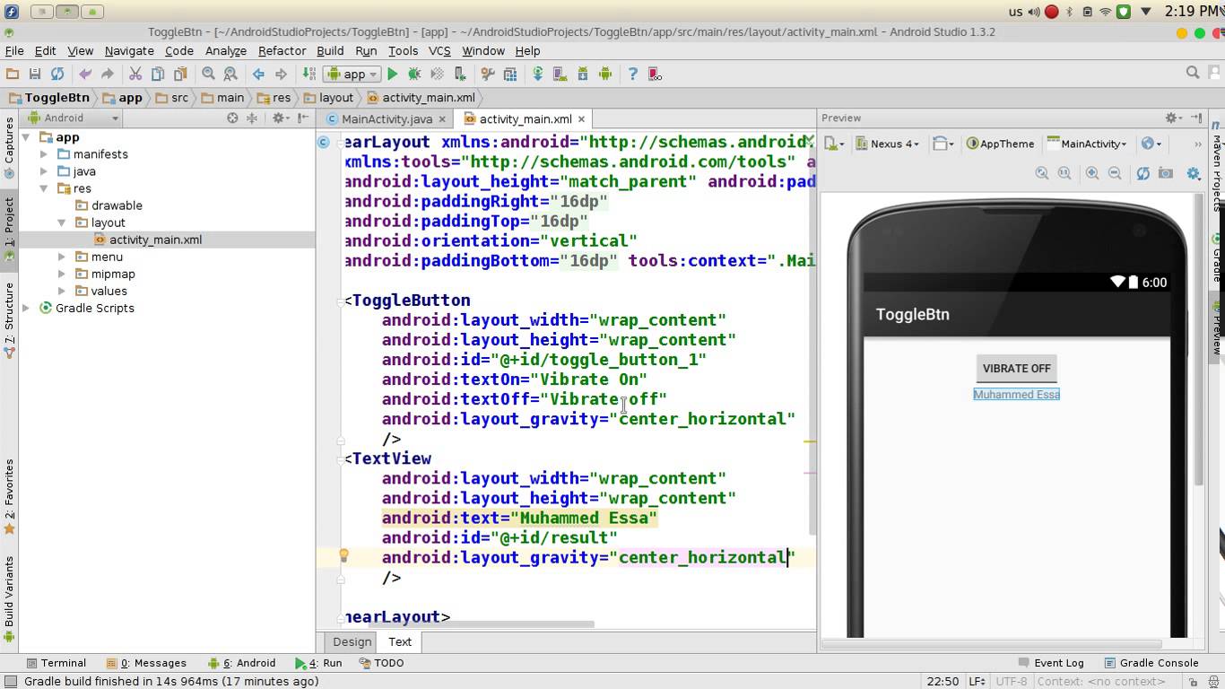 61 Android Studio ToggleButton | كورسات بالعربي