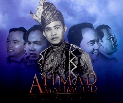 FILEM KLASIK MALAYSIA: AHMAD MAHMOOD (1927-2008)