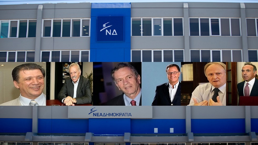 theodorovias blogspot.com : Κυριάκο Μητσοτάκη θα κάνεις κάθαρση ή θα ...