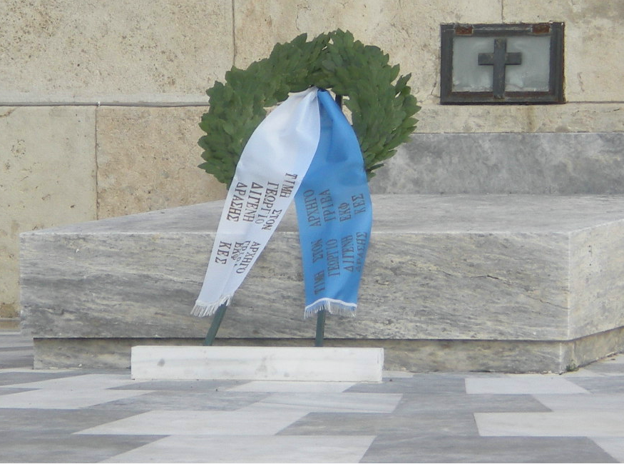 ΓΙΑ ΤΟΝ ΑΡΧΗΓΟ ΣΤΟΝ ΑΓΝΩΣΤΟ ΣΤΡΑΤΙΩΤΗ... ΦΩΤΟΓΡΑΦΙΕΣ ΑΠΟ ΤΗΝ ...