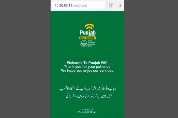 How To Use Free Internet Through Punjab WiFi Program – A Complete Guide