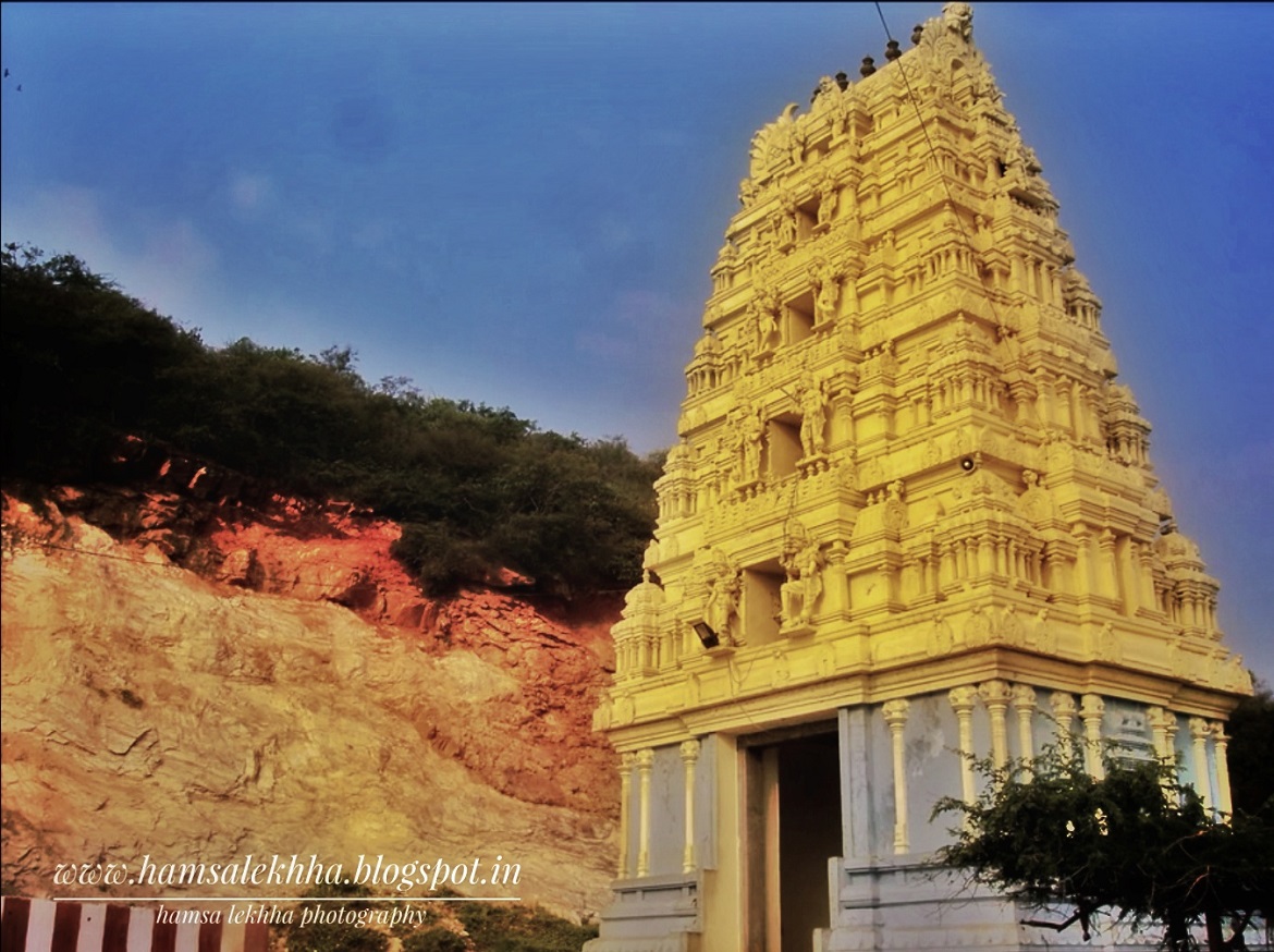 Hamsa Lekhha Travel diaries: Vedadri,Garudachalam - Lord Narasimha ...