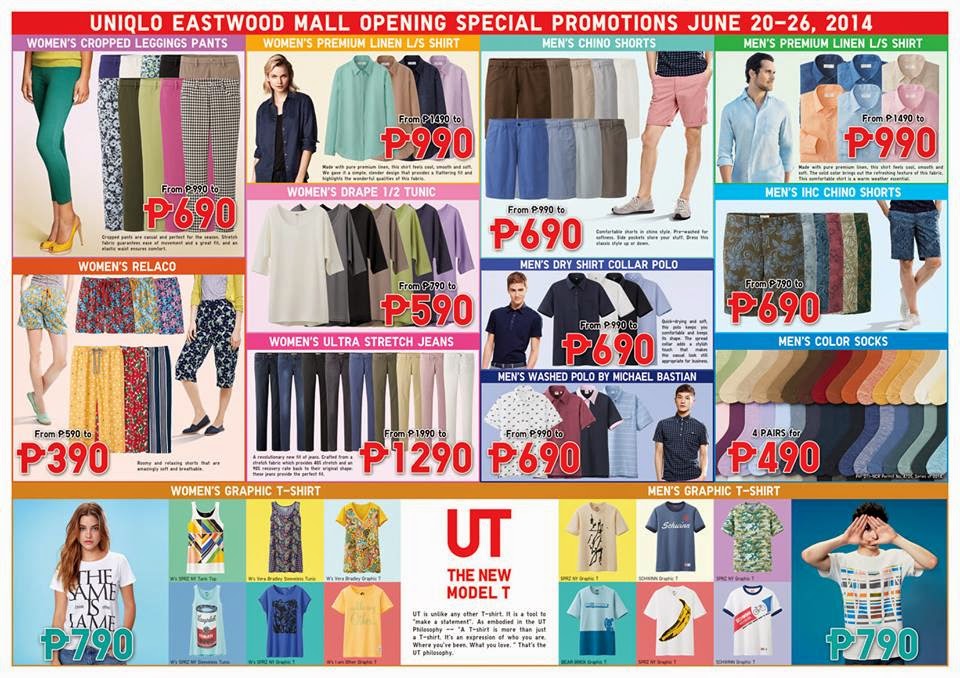 Manila Shopper: Uniqlo Store Opening Promo - Eastwood: June 2014