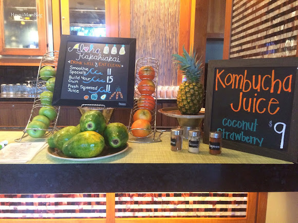 Hawaii Mom Blog: Visit Maui: Breakfast at DUO Steak and Seafood