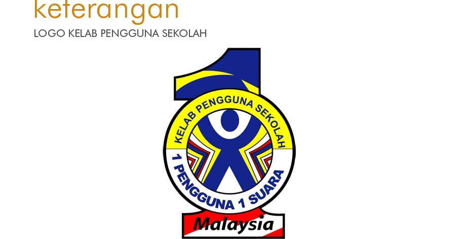 Logo Kelab Pengguna Sekolah