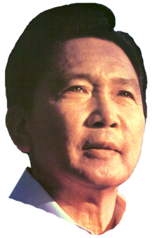 MATUTUM FOR MUNICIPALITY MOVEMENT: Looking at Ferdinand E. Marcos On ...
