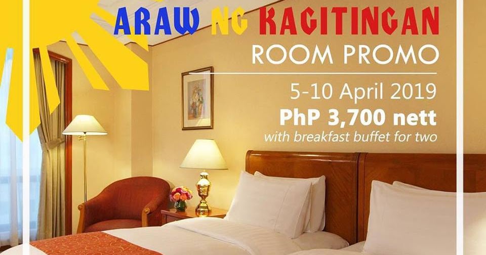 Manila Shopper: Richmonde Hotel Ortigas Araw ng Kagitingan Room Promo 2019