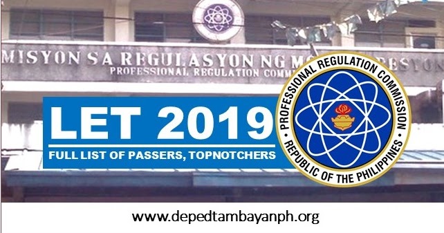Deped Tambayan
