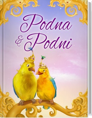 A Collection of Chain Tales: Punjab. The Valiant Weaver Bird