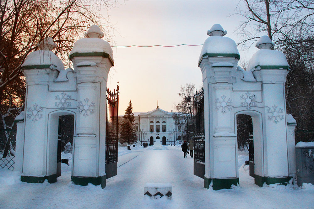 13 Things To Do In Tomsk – Siberian Athens, My Birth Town And The ...