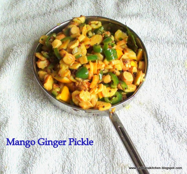 Madappalli - Temple's Kitchen: 427: Manga Inji/ Mango Ginger Pickle