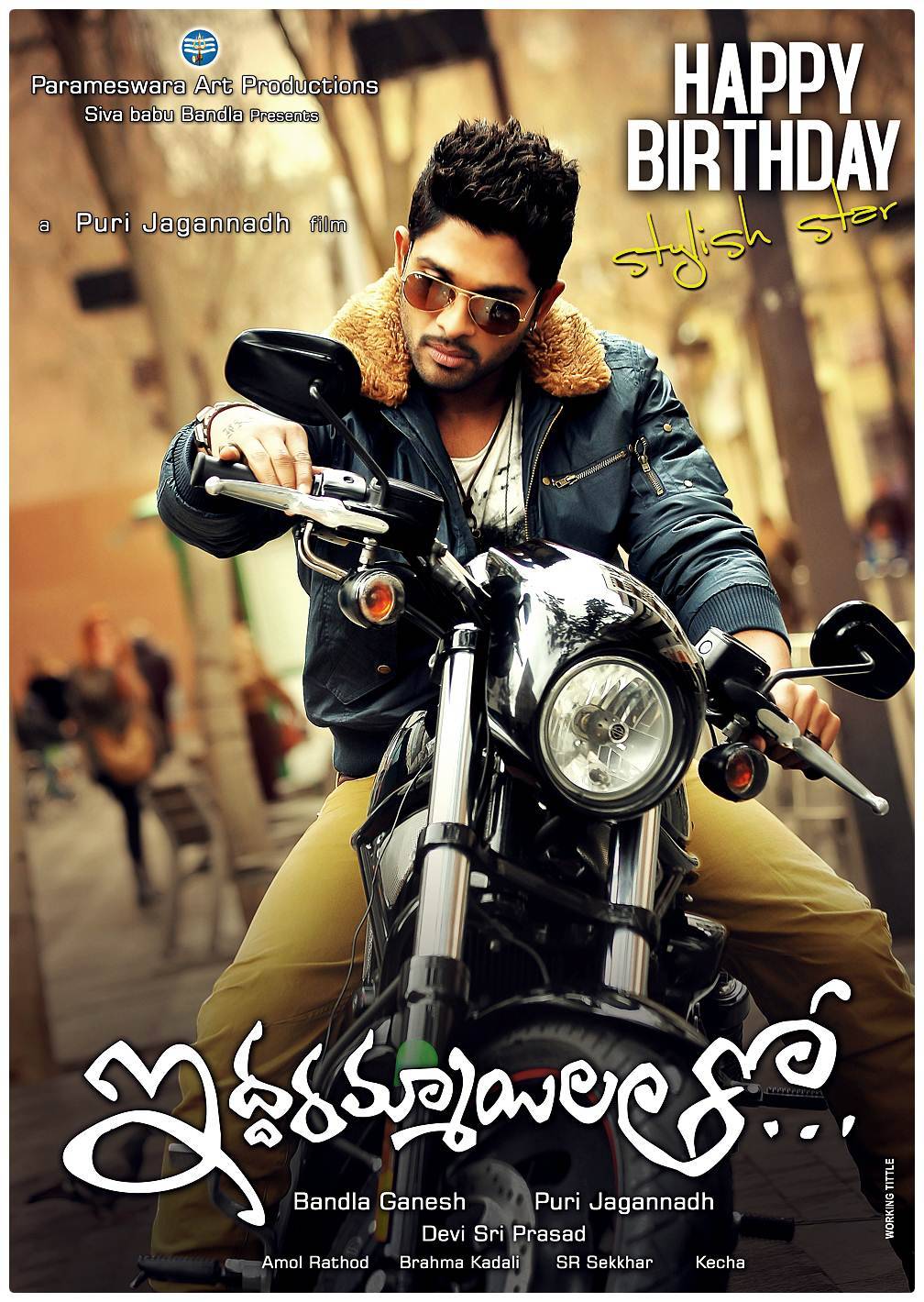 BUNGA TIDUR: Allu Arjun Birthday Special HD Wallpapers