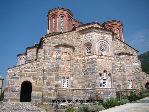 Το Γόνιμο Σερρών Χθες Και Σήμερα: ΙΕΡΟ ΗΣΥΧΑΣΤΗΡΙΟ ΙΩΑΝΝΟΥ ΠΡΟΔΡΟΜΟΥ ...