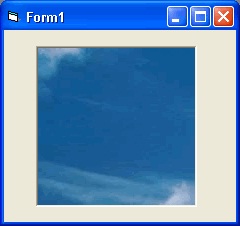 Programación de Computadores: IMAGENES EN VISUAL BASIC