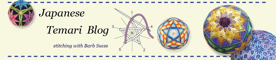 Japanese Temari: Queen Anne's Lace - Flower Temari Challenge