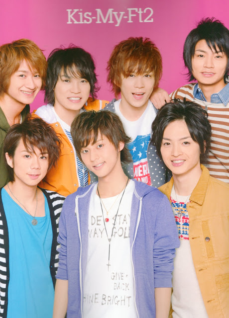 +JpopChanel: KIS MY FT 2 MYOJO MAGAZINE
