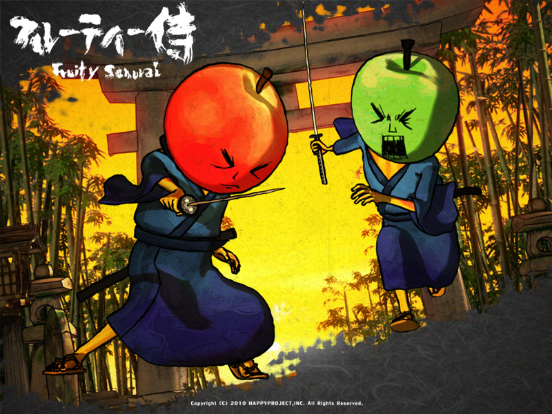 Cinehouse: The Way Of The Apple - Watch the Short 'FRUITY SAMURAI'!