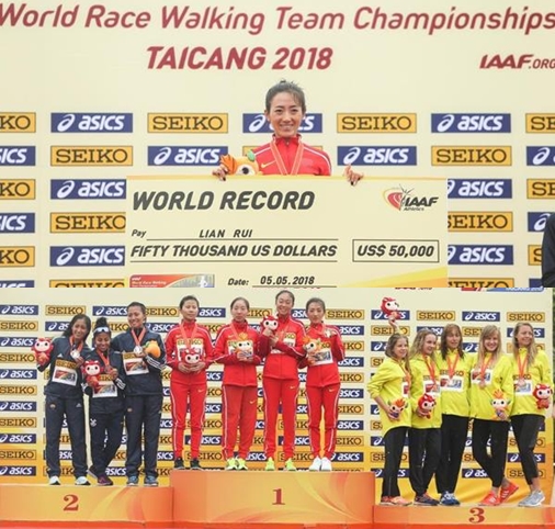 O Marchador: Chinesa Rui Liang vence 50 km de Taicang com recorde mundial