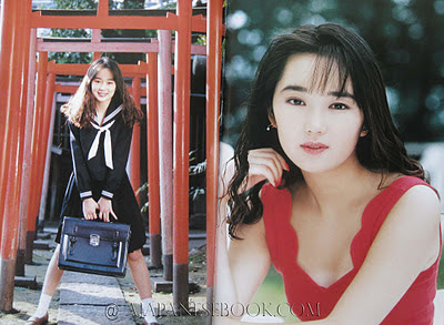 garo aida photobooks - JungleKey.com Web