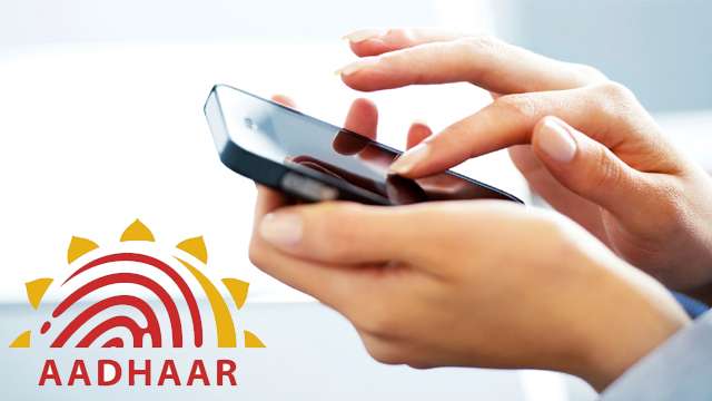 How To Download E-Aadhaar Using mAadhaar Mobile App ( Full Guide )