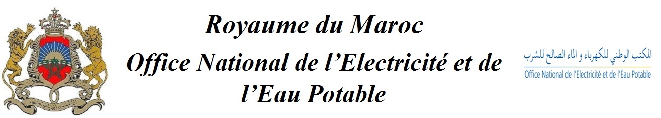 Office National de l'Electricité et de l'Eau Potable - Concours Morocco
