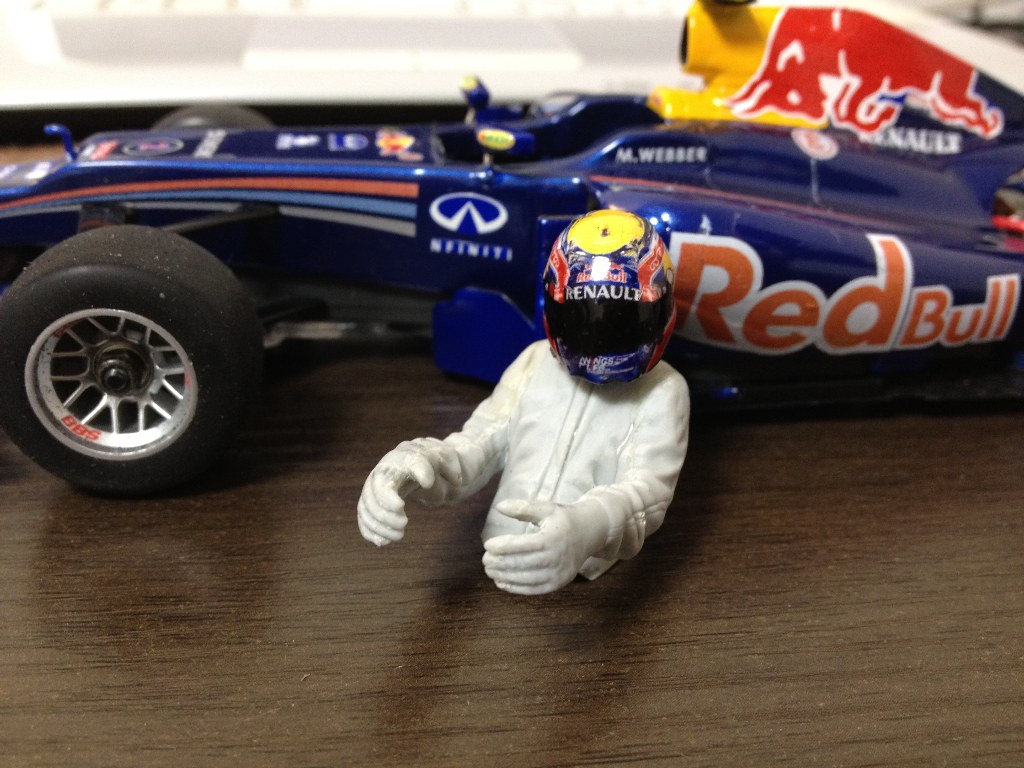 KYOSHOSAN: Unbelievable Detail on this Mini-Z Red Bull F1