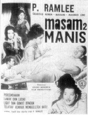 test: Koleksi Poster Filem Tan Sri P. Ramlee. (patut tengok)
