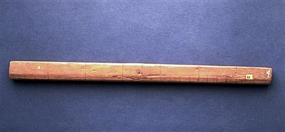 My Heart in Ancient Egypt: A Ruler for a Ruler