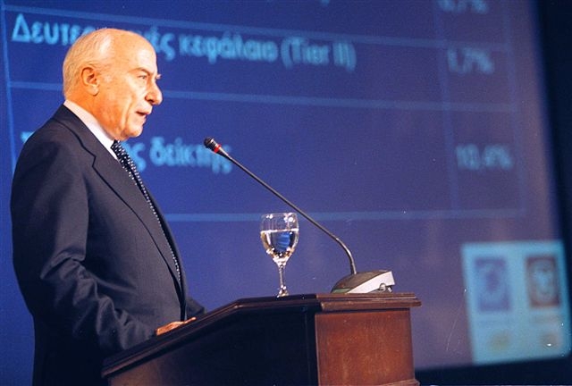 Ε Μ ΠΡΟ Σ... για Ανάπτυξη !: 13/2/11 - 20/2/11