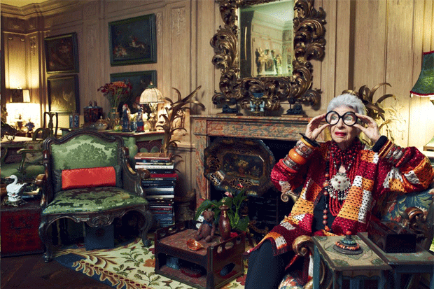 Inspirational Iris Apfel's Life Essentials: A Sense Of Humor and ...