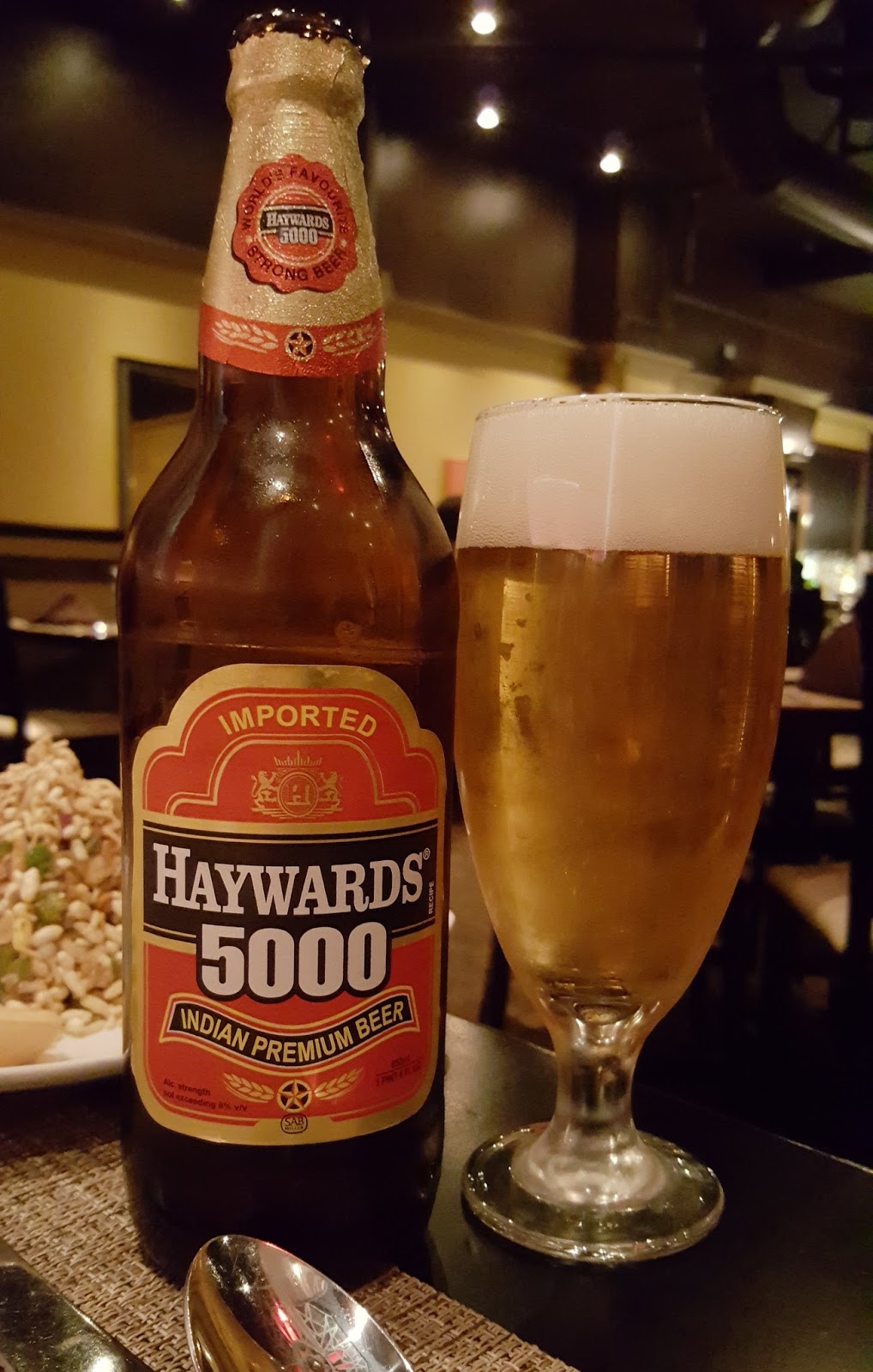 Haywards Beer Bottle