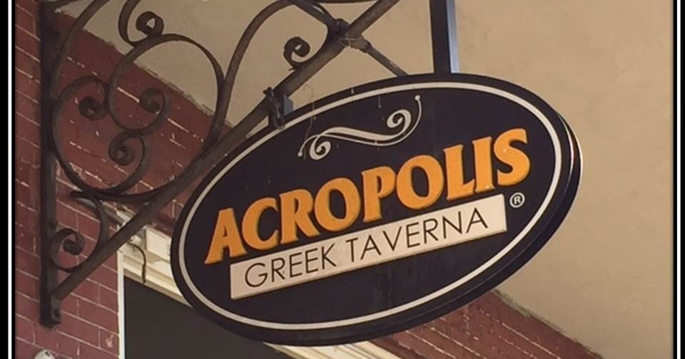 THE GREAT ESCAPE: Acropolis, Ybor