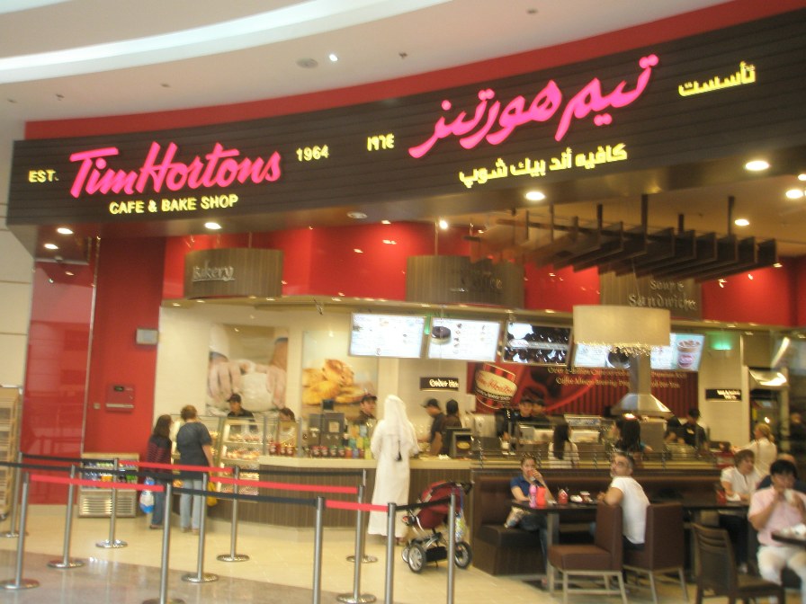 Skeptic in Qatar: Tim Hortons is Open in Qatar!