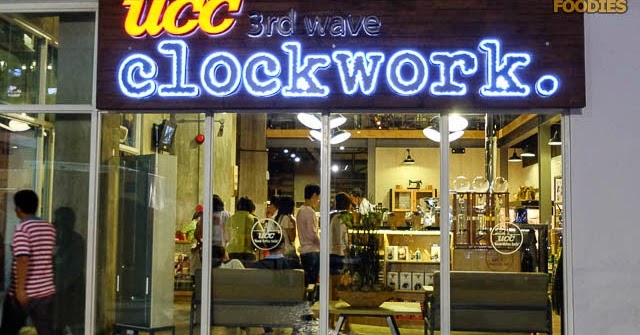 UCC Clockwork: 3rd Wave Coffee and Desserts (Blue Bay Walk) | Tsinoy ...