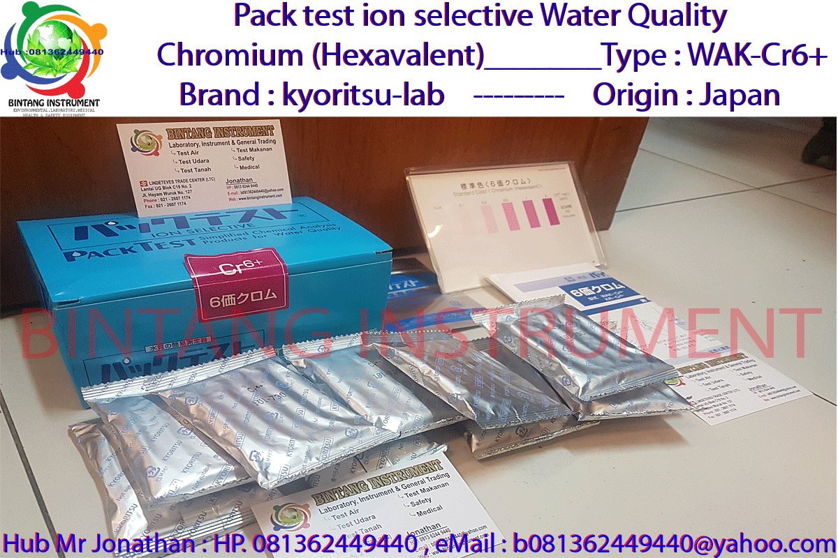 BINTANG INSTRUMENT : 081362449440 Jual MLSS METER SS 10F JUAL MLSS ...