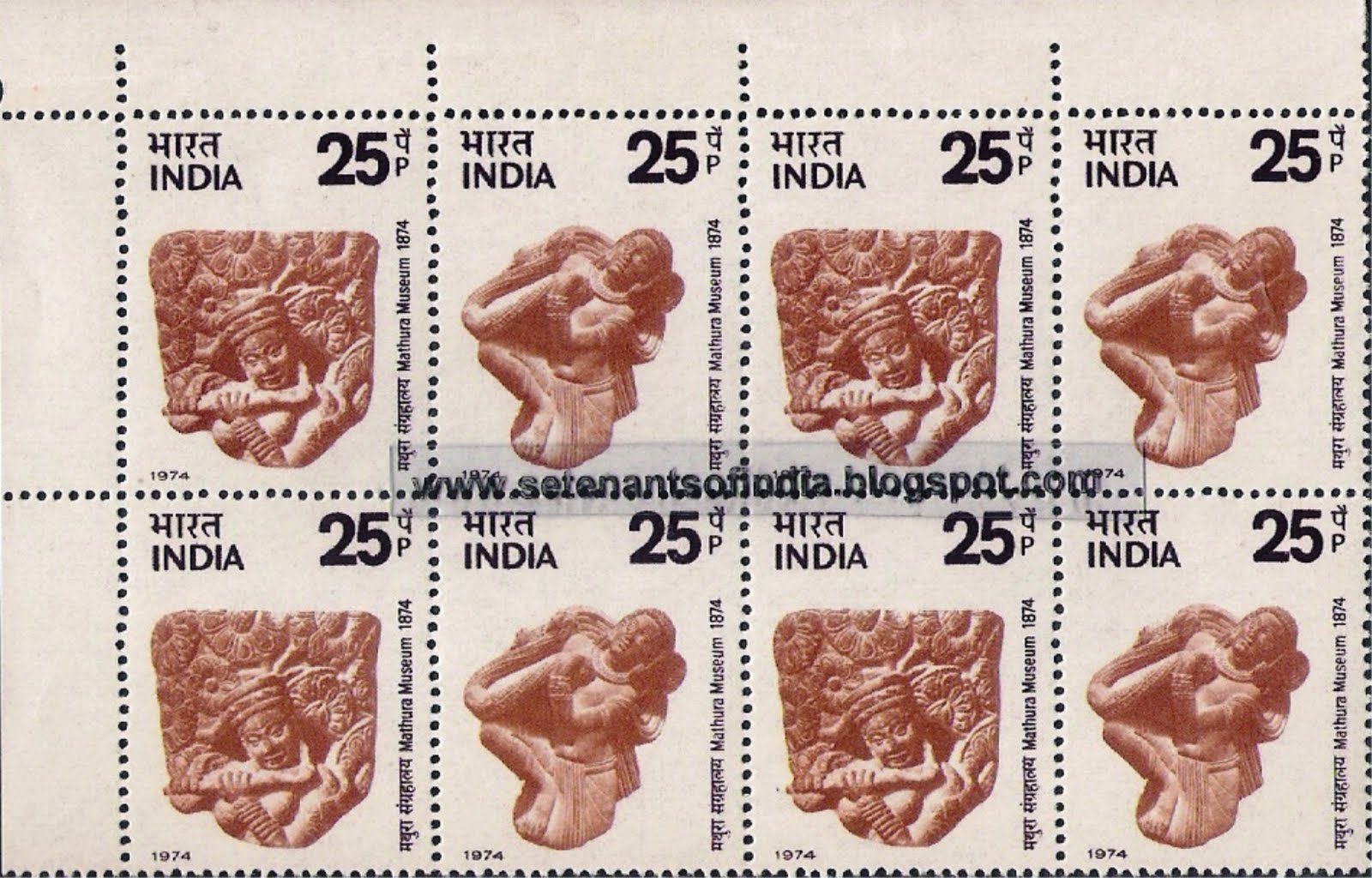 Se-tenant Stamps of India: Block of Four - Se-tenant stamps